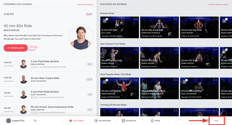Peloton Software: How To Send a Diagnostic Report